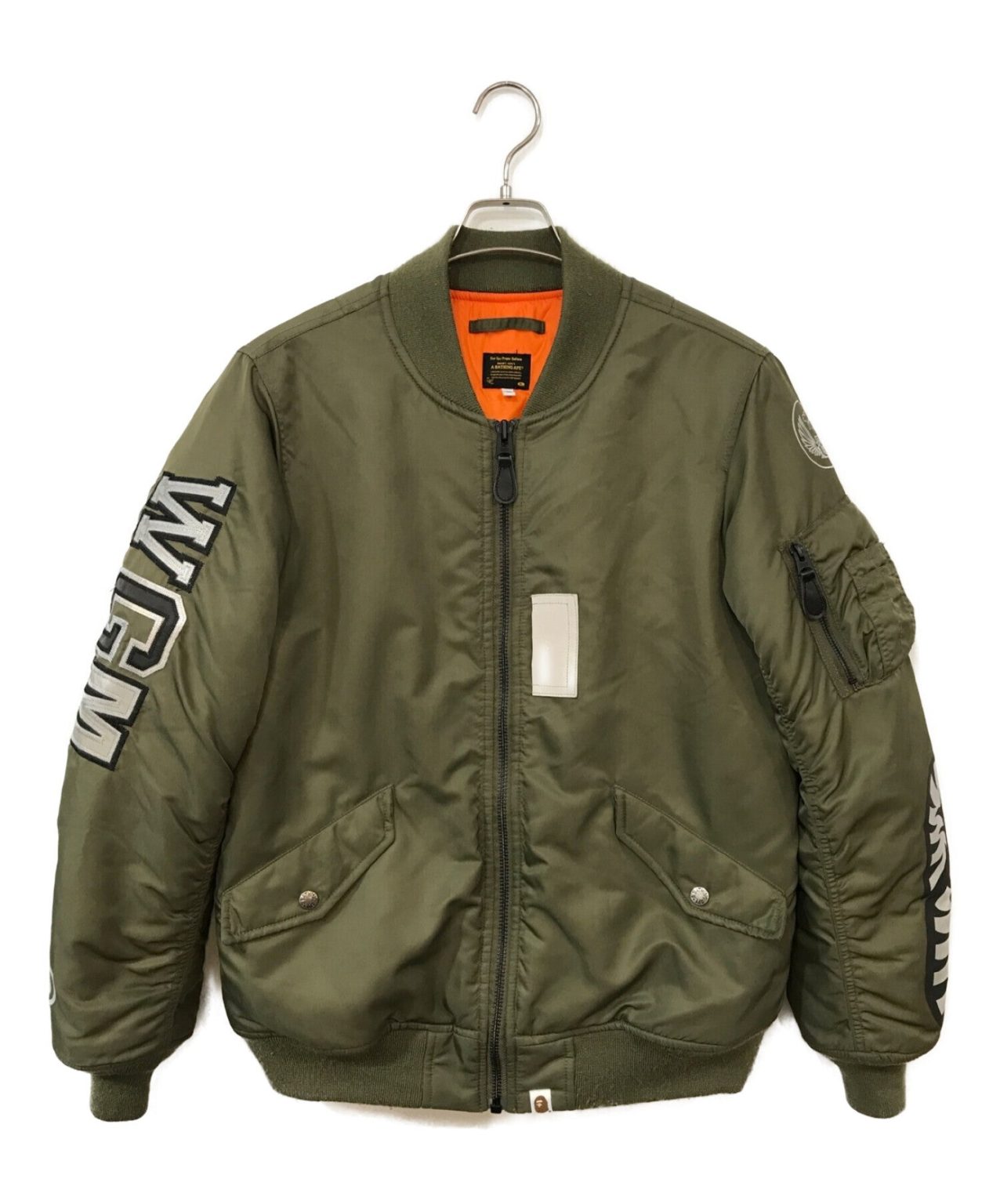 Shop U.S Military Inspired MA-1 Bomber Jackets | Forces Jackets